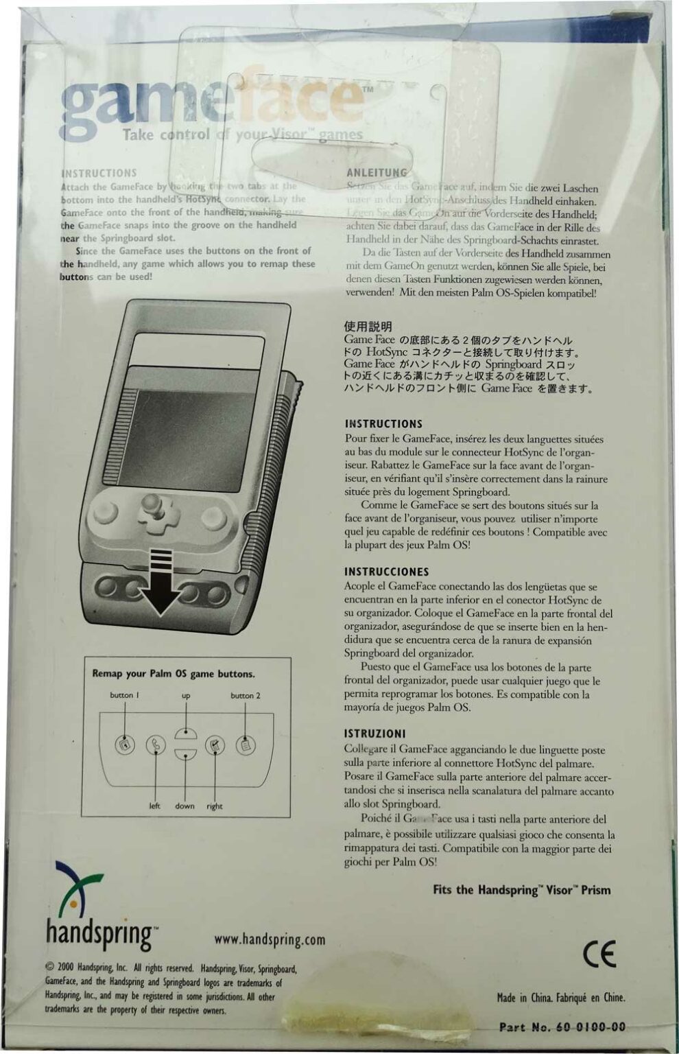 Gameface – Handspring Prism Fanseite